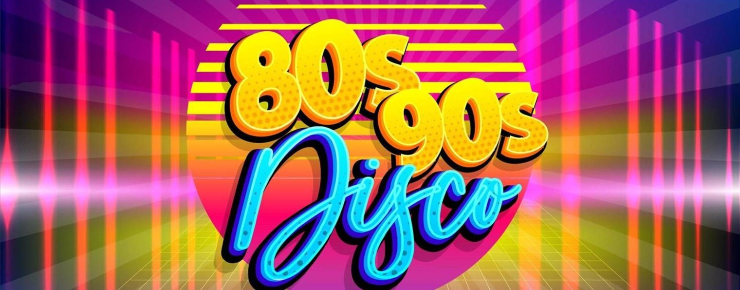 дискотека 80,90х