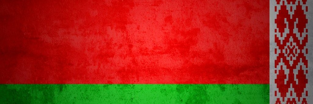 Kolyanich Россия 1624