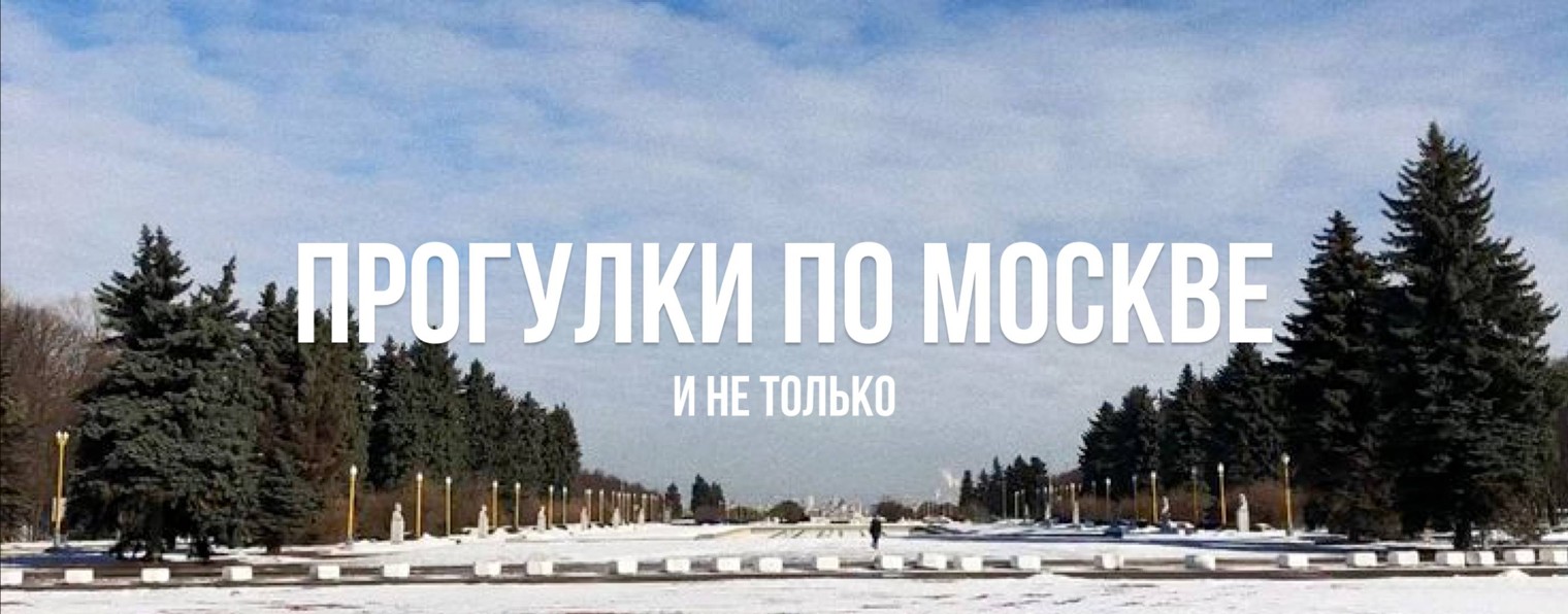 Анжела Искандарова