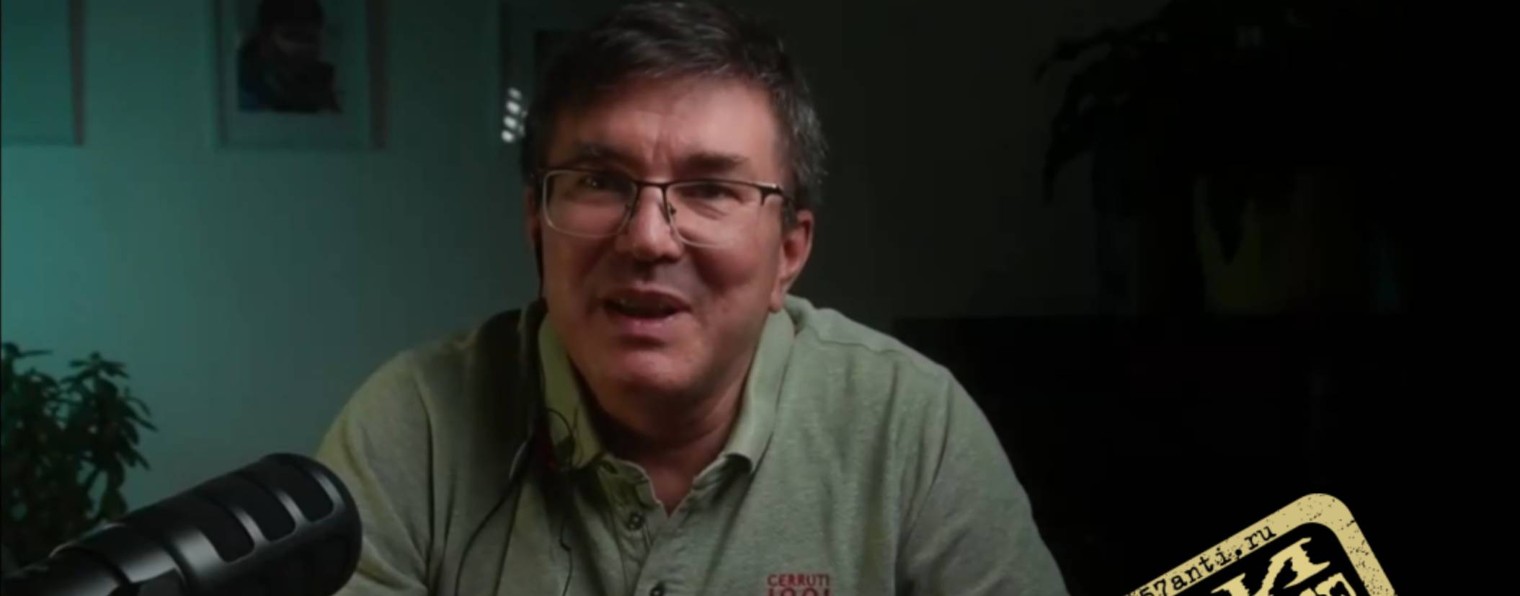 Свои буржуинские