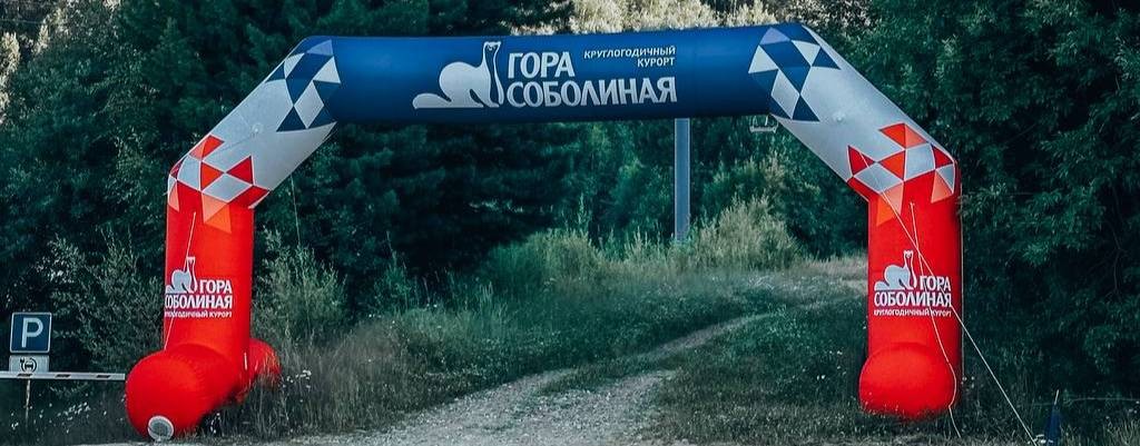 PLIENT | Plishkino Enduro Team