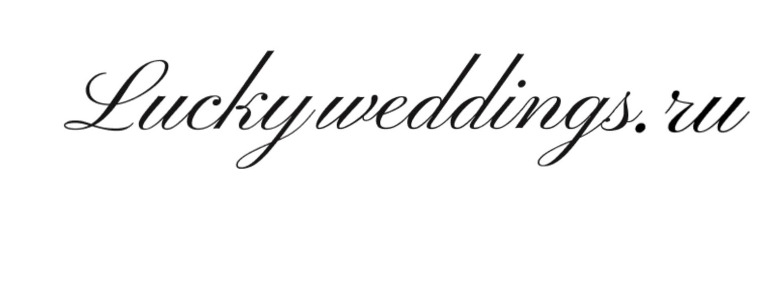 luckyweddings.ru