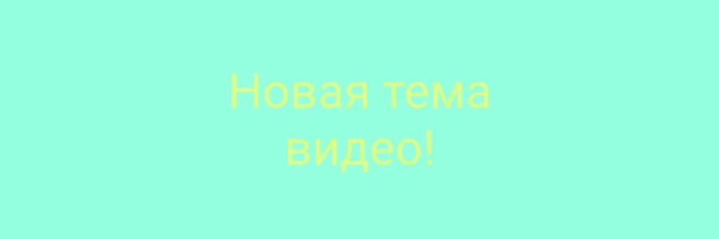 Garmoniagreen в Rutube