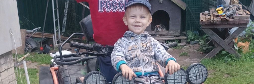 Aleks Gorgach. GAV & K*