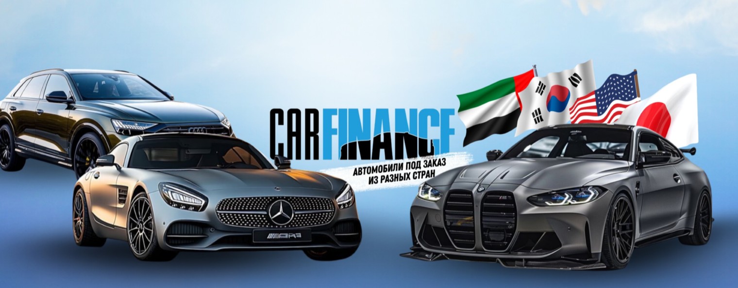 Carfinance