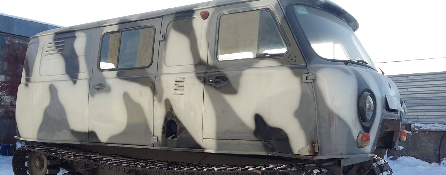 Сервисный Центр УАЗ город Сатка