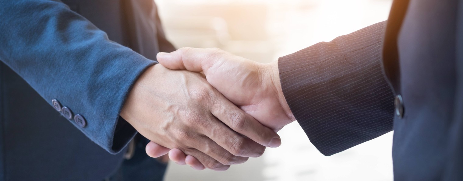 Городские торги