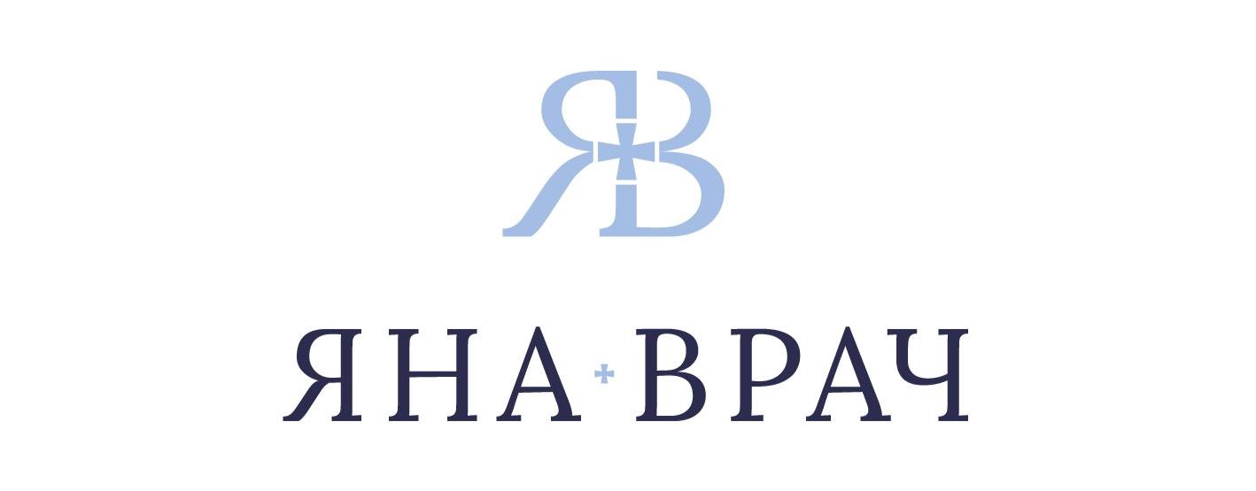 ЯнаВрач