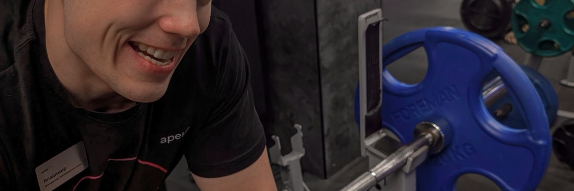 неДетские тренировки