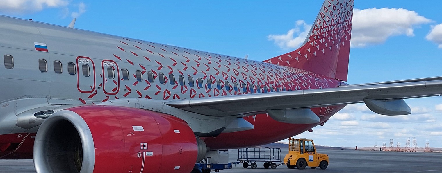 Отдохнём потом