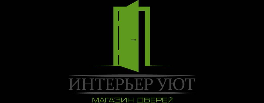 Двери и кухни "Интерьер Уют"
