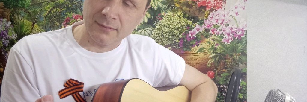 Капелька Любви