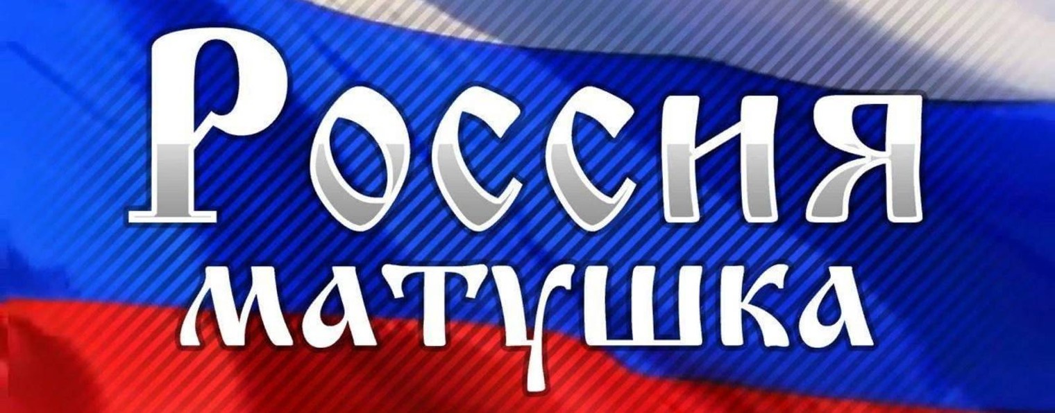 Любитель юмора