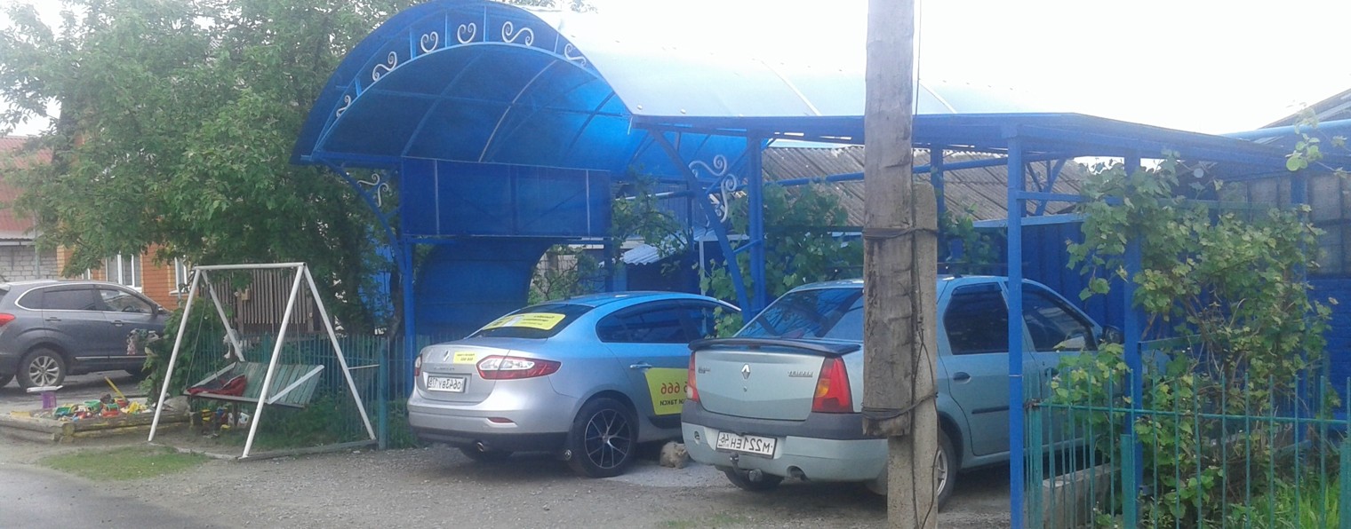 КУРСКИЙ ТОКАРЕВ