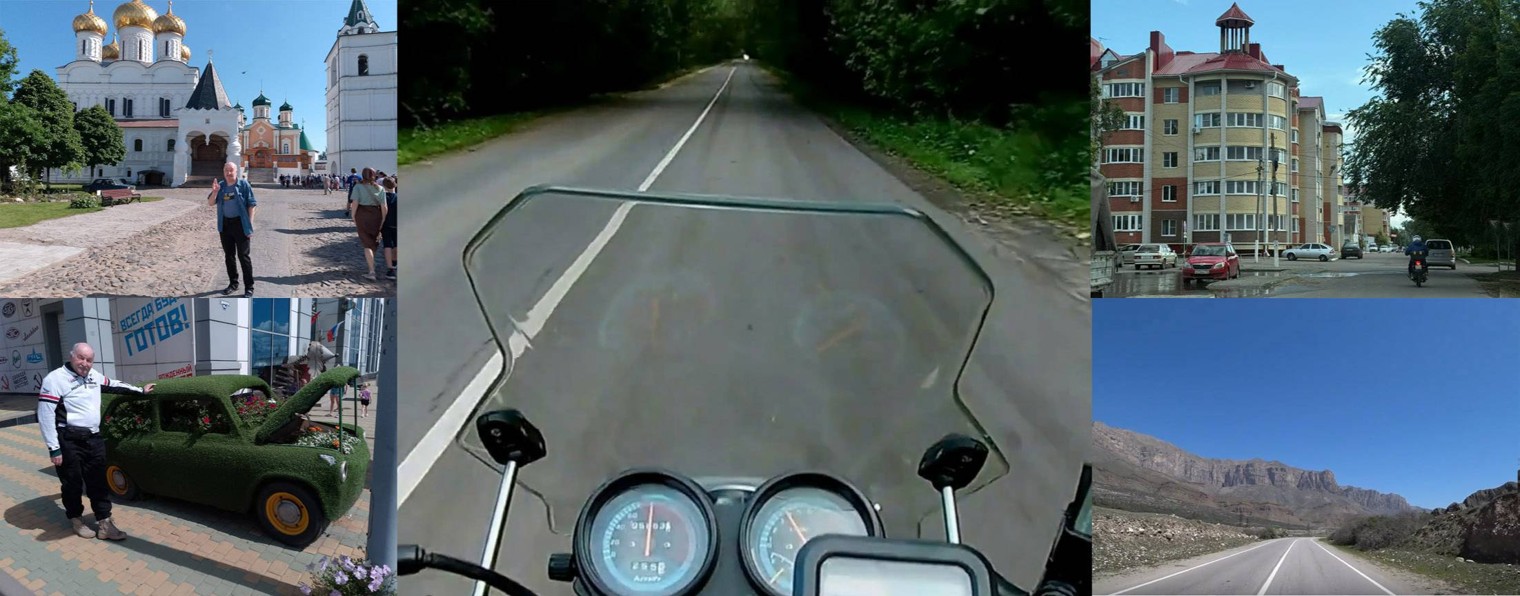 Двухколесный пенсионер