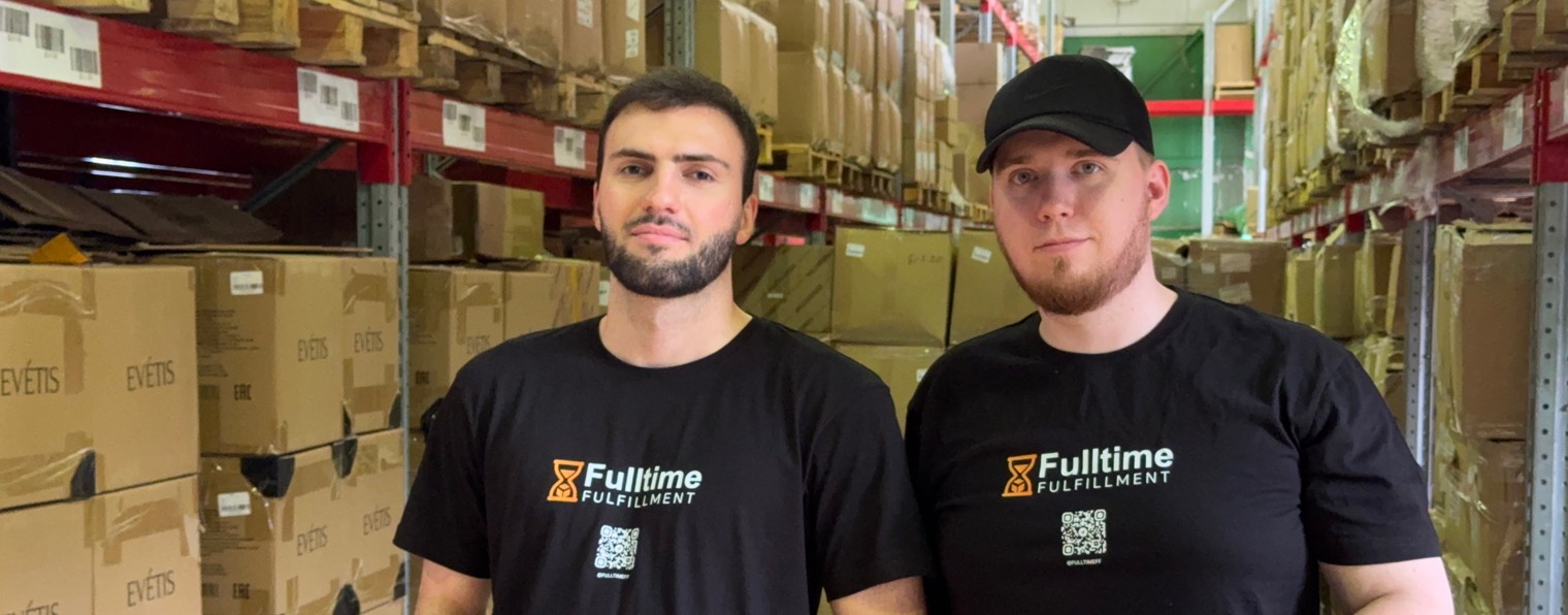 Fulltime фулфиллмент