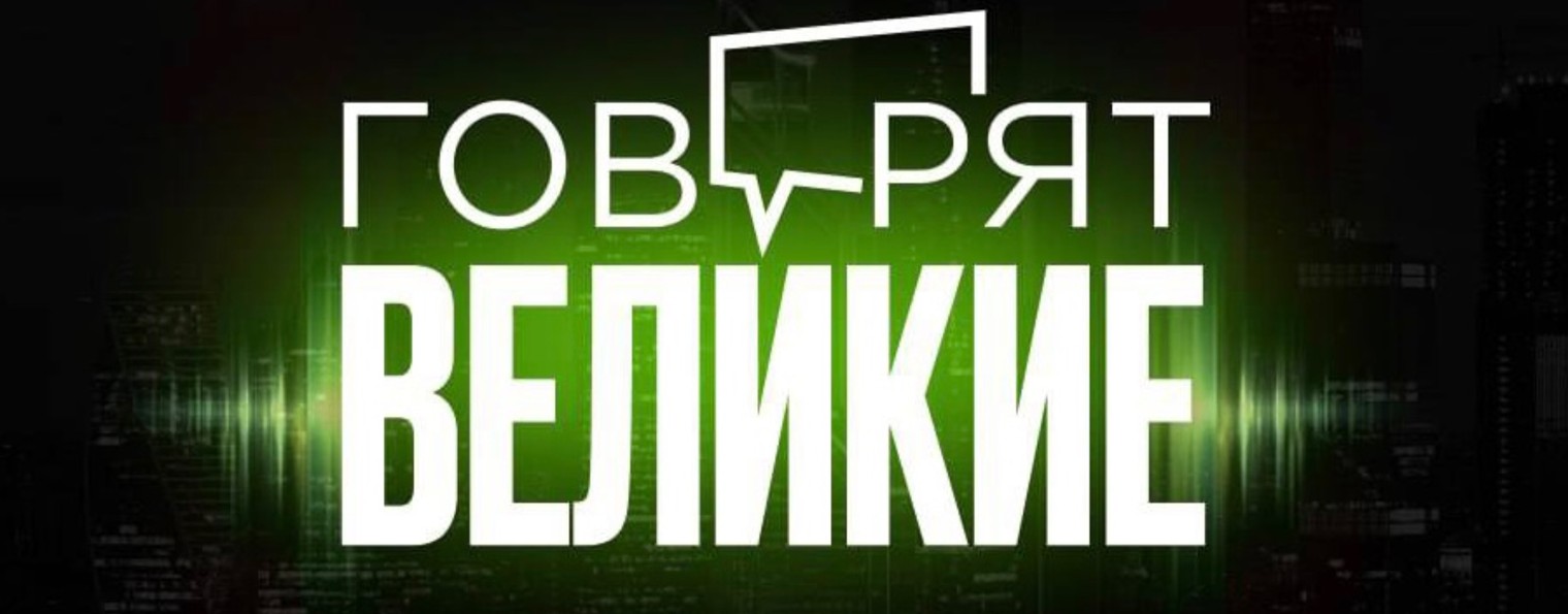 Алексей Шишкин