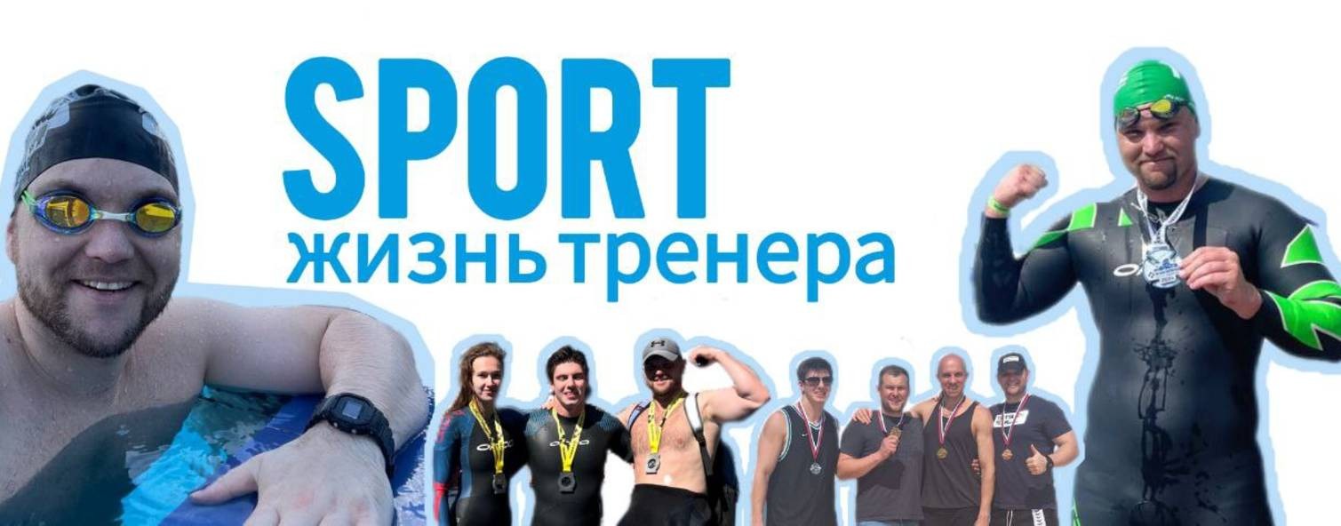 Тимофей Николаевич