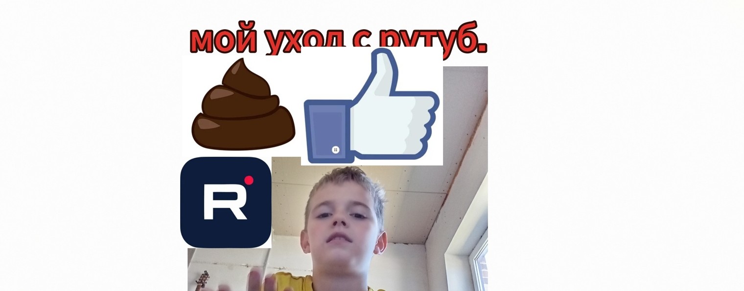 TIMLER ТИМУр 😭😭😭