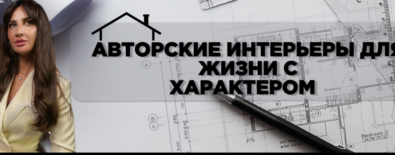Рузанна Сартани