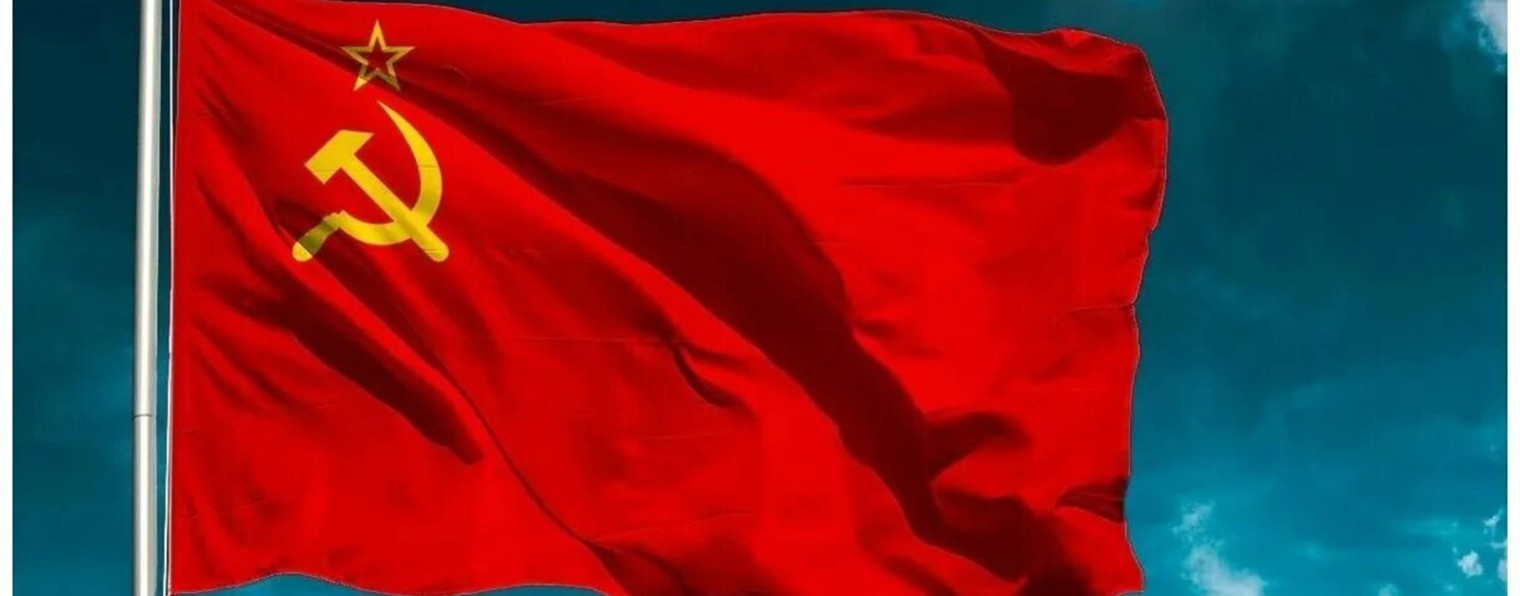 Наша русская история