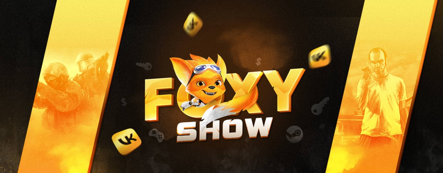 Foxy Show