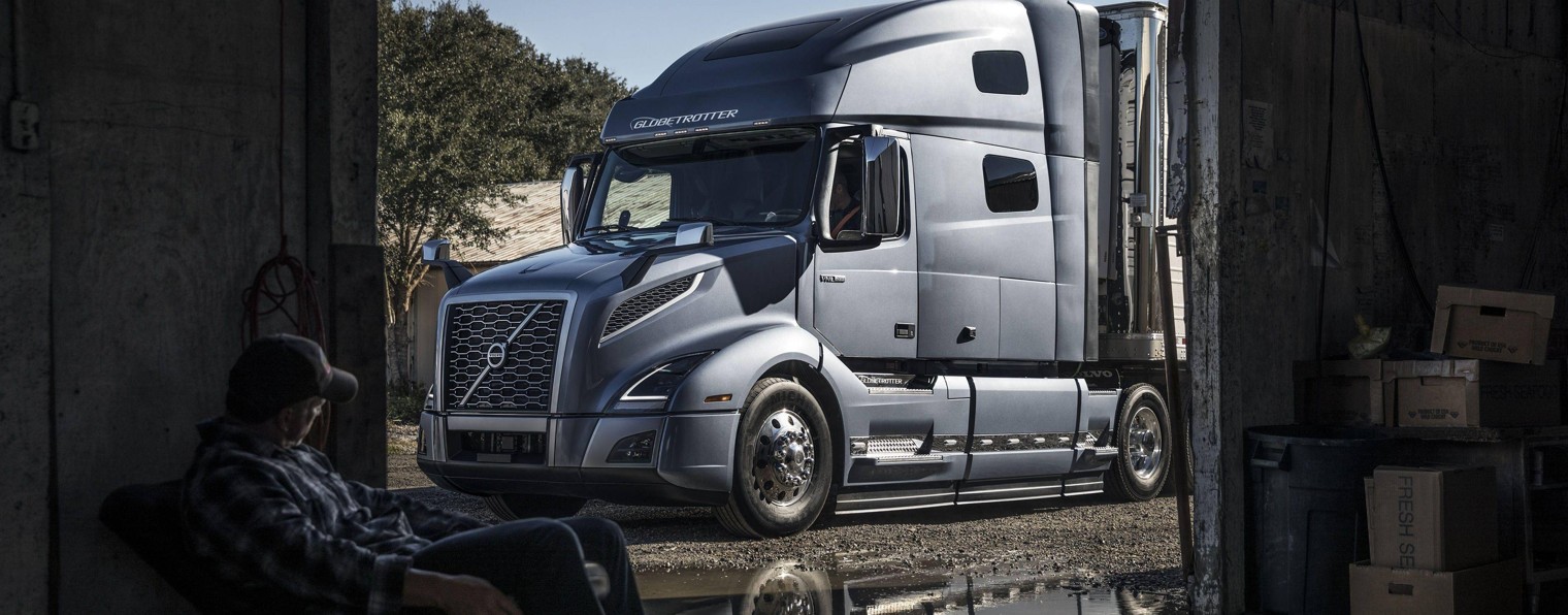 Тридцать третий