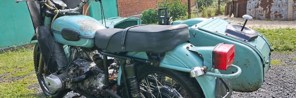 Возвращение из прошлого