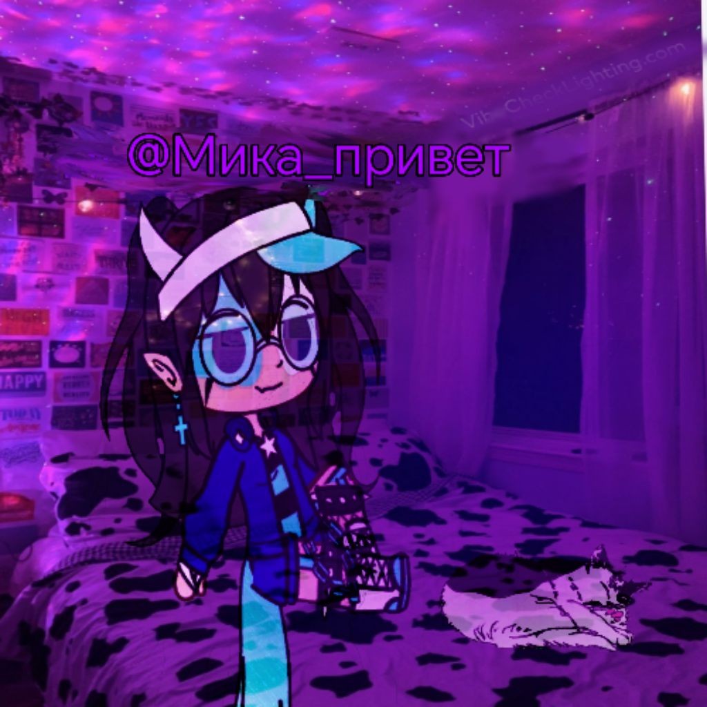 @Мика_привет
