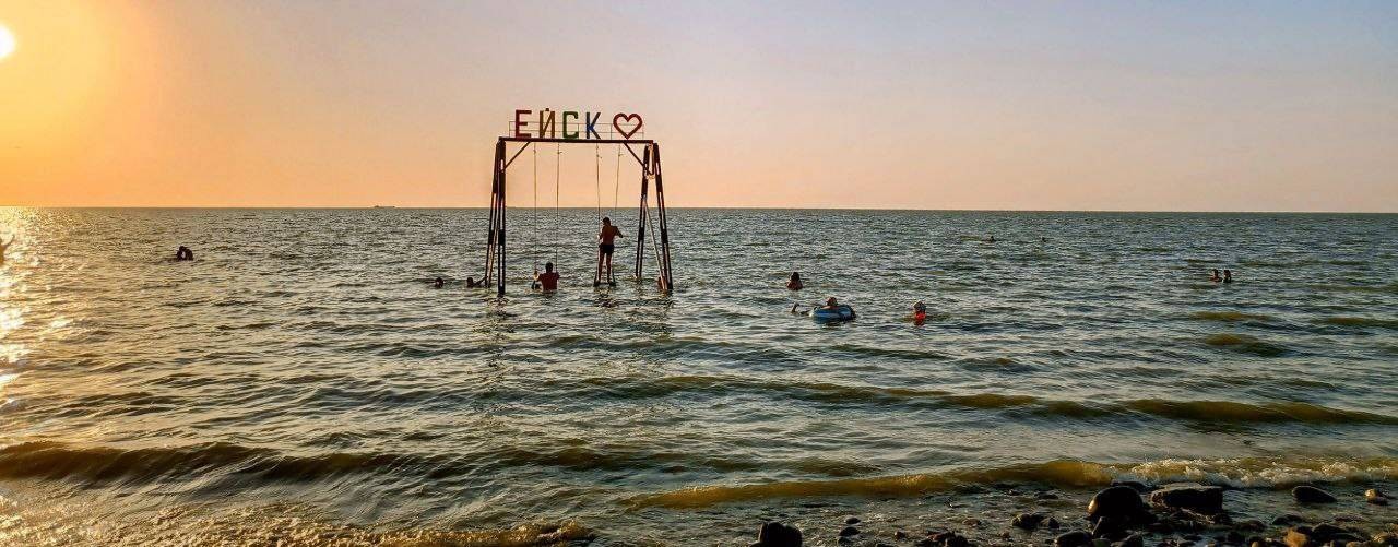 Дом у моря в Ейске