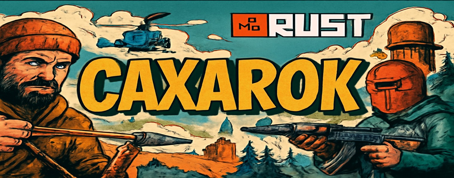 CAXAROK