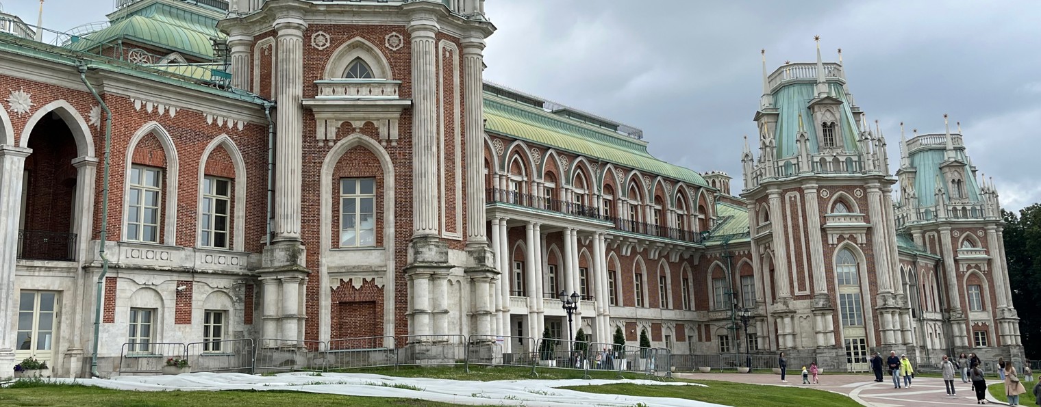 Паулина Романова