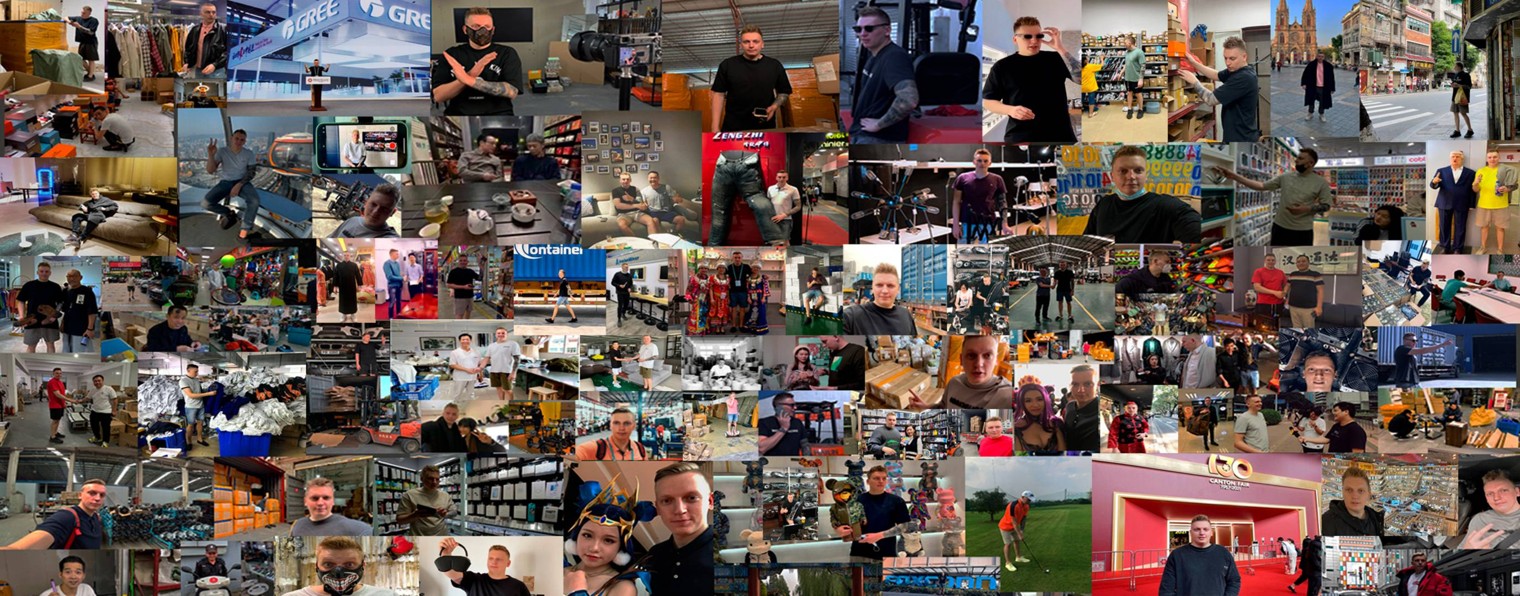 Mai Китай | Бизнес с Китаем