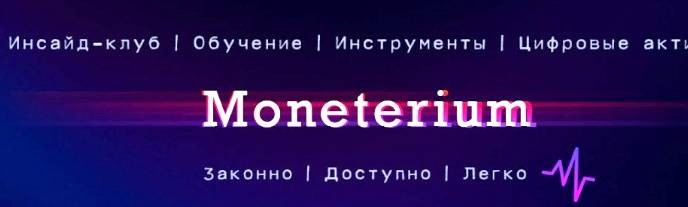 Станислав Бондаренко | Трейдинг | Инвестиции