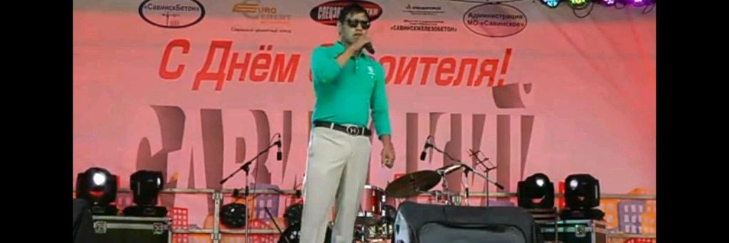 Aleksander Zolotorev$