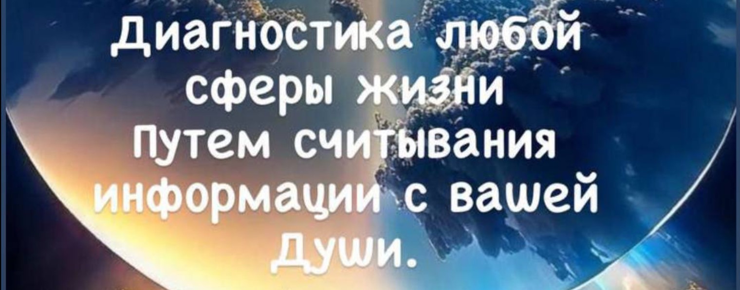 Волшебница Марина💎