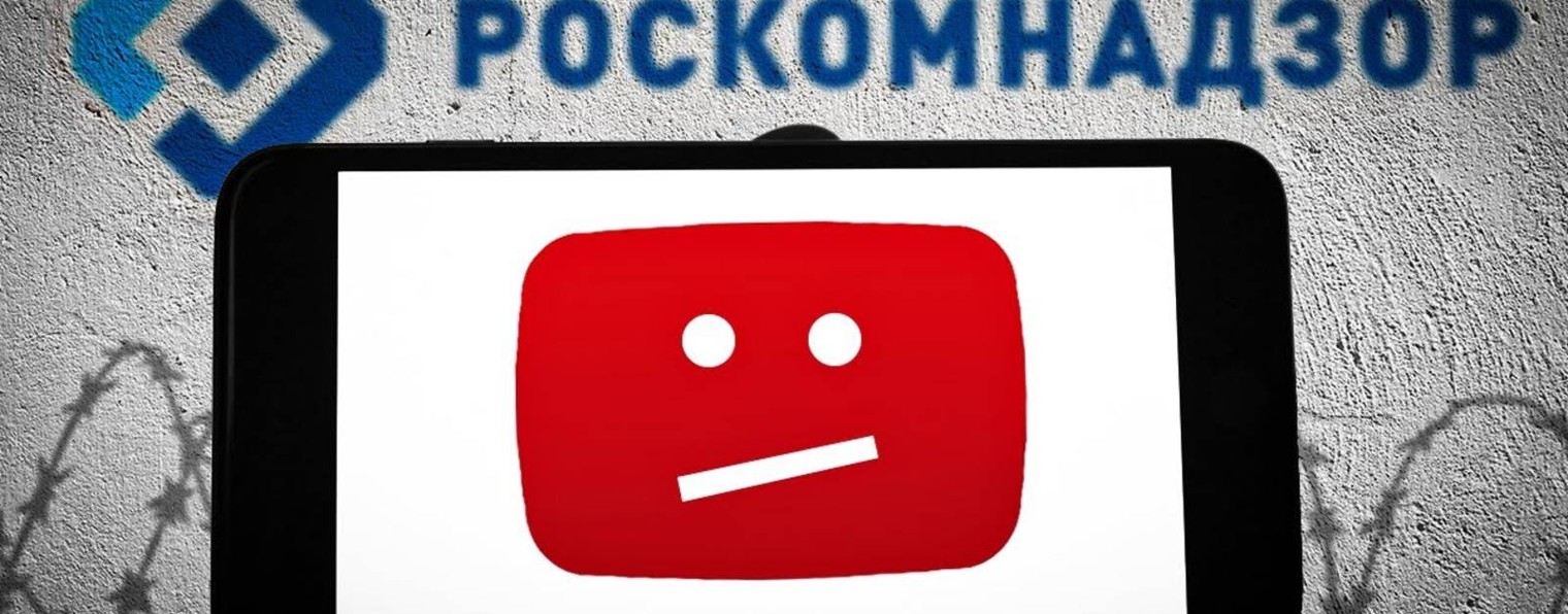 Полезный Канал