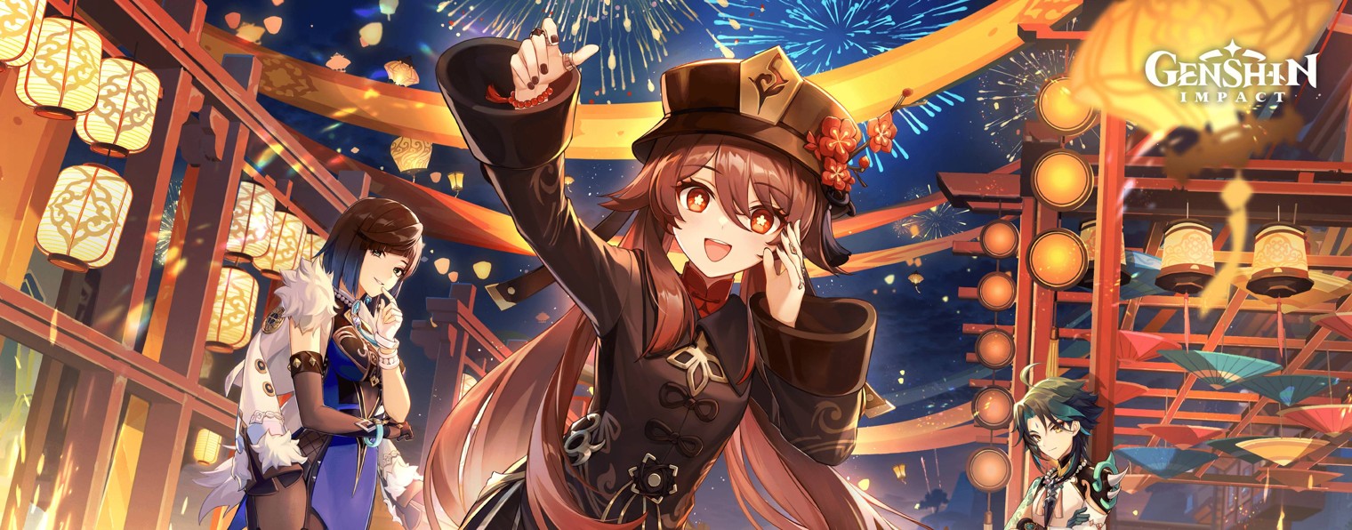 Истории Архонтов