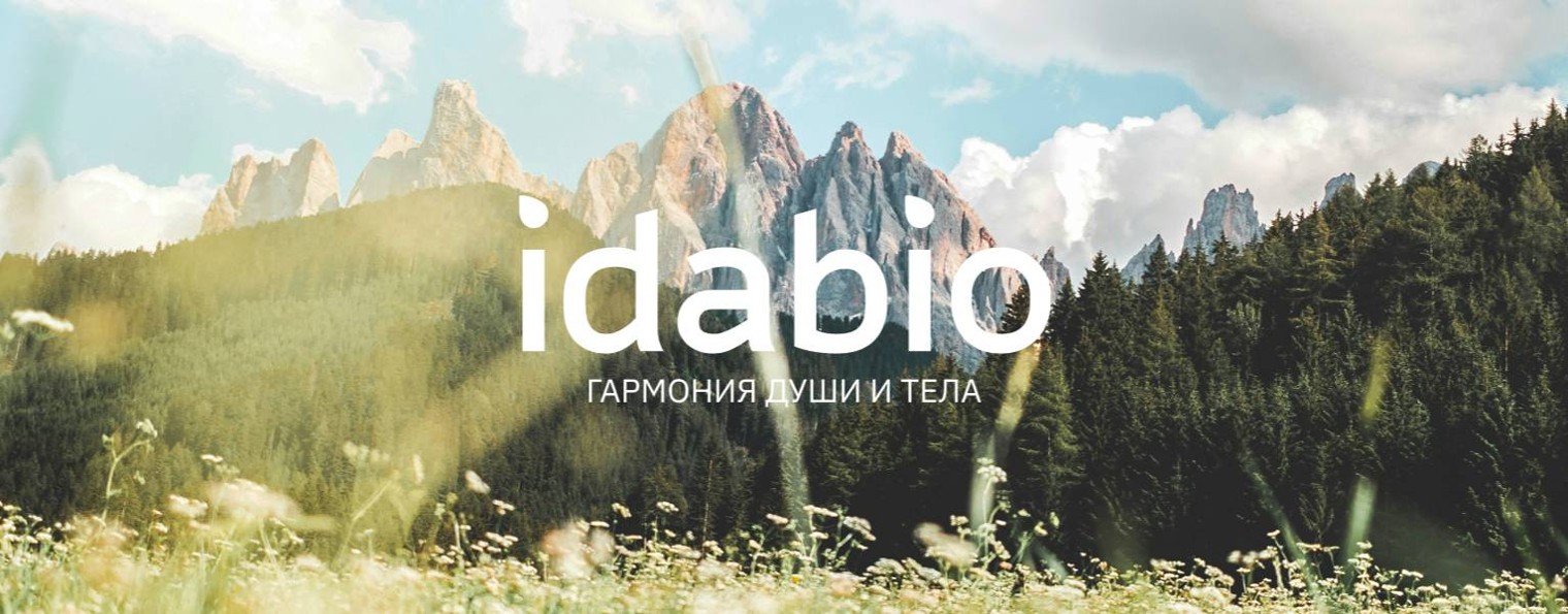 IDABIO