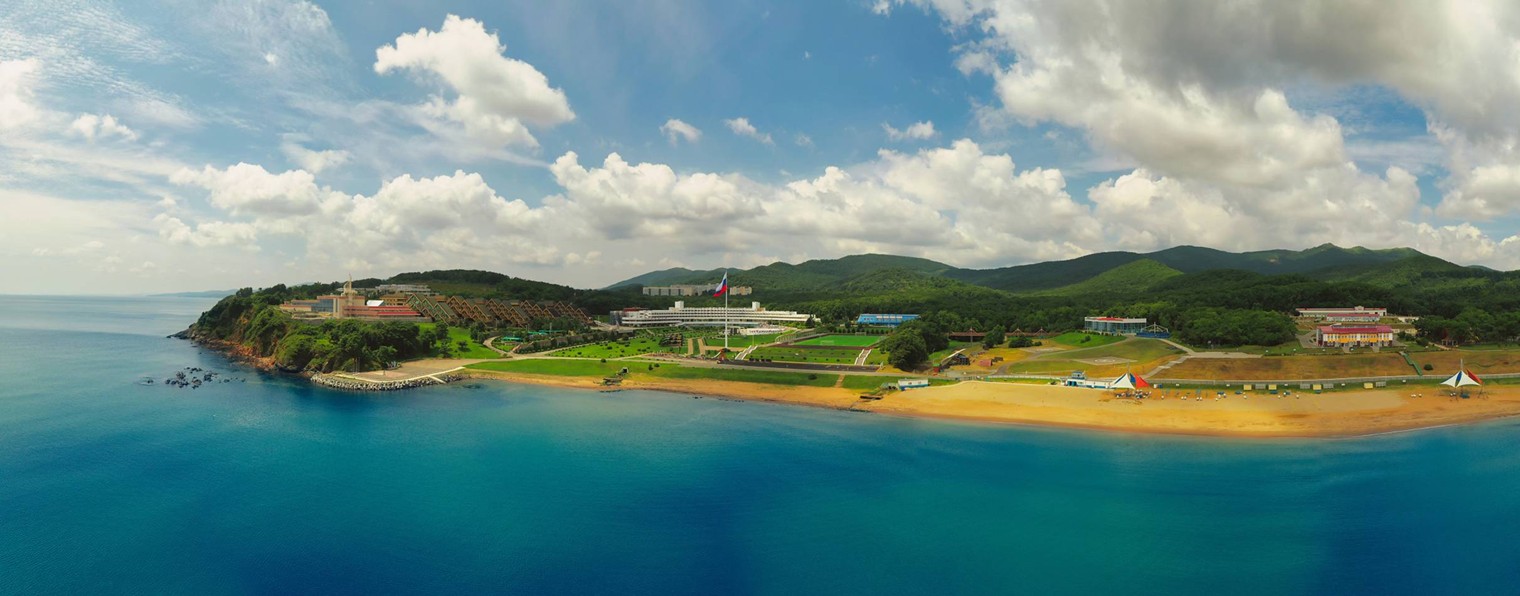 ВДЦ «Океан»