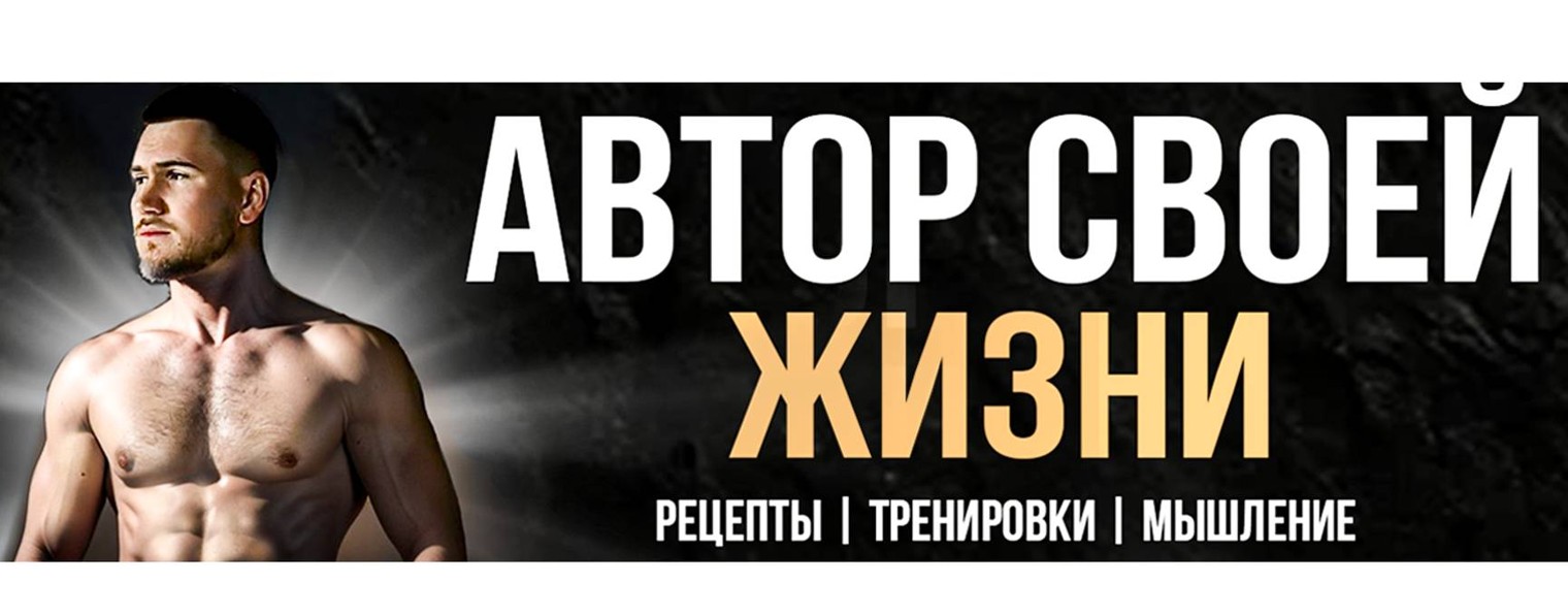 Алексей Бруслик