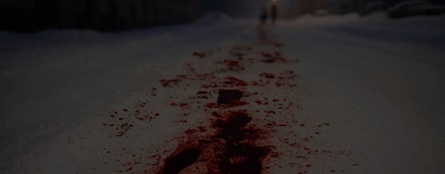 Датакс - криминальные истории