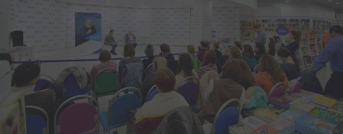 Алексей Капранов: семинары, тренинги, интервью