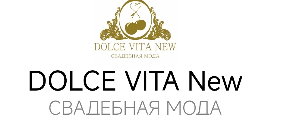Студия Свадебной и Вечерней Моды.