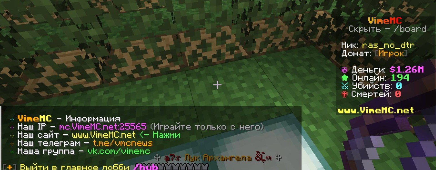 Снимаю раст и Роблокс