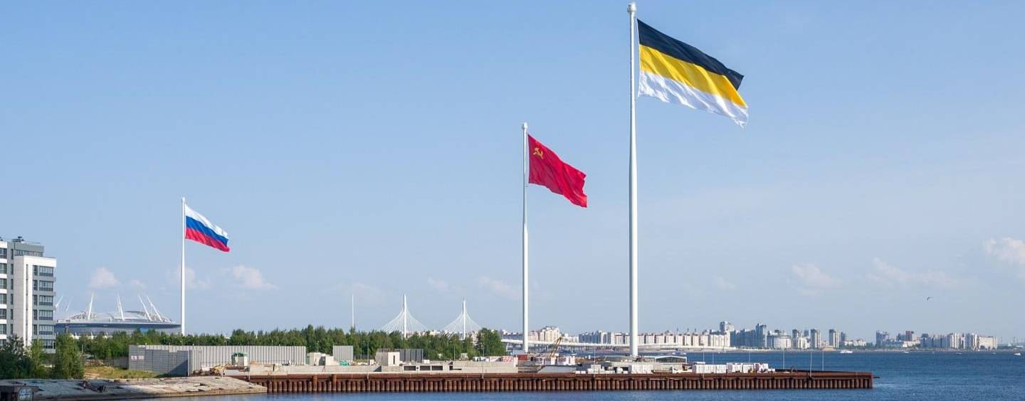 Пролив Сталина