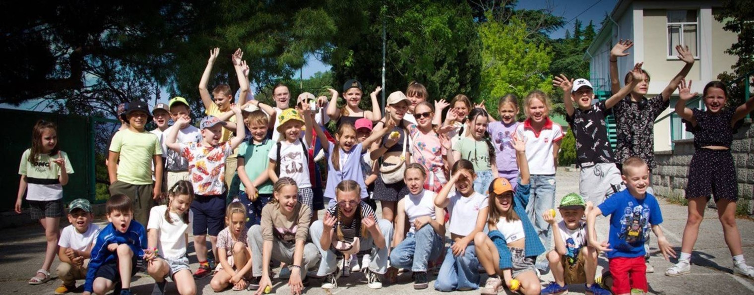 МБОУ "Никитская СШ им. М.Г.Малышева" г.о. Ялта РК