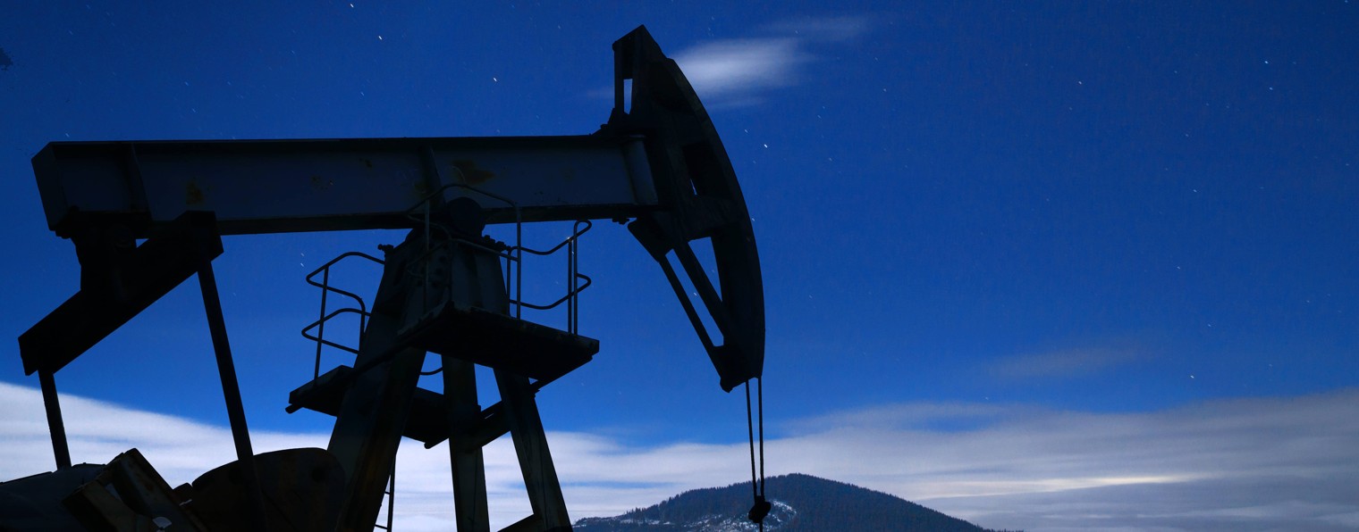 АВРОРА-НЕФТЬ