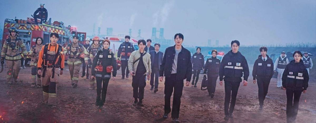 Сериал Полицейский участок рядом с пожарной станцией / Sobangseo yeop gyeongchalseo