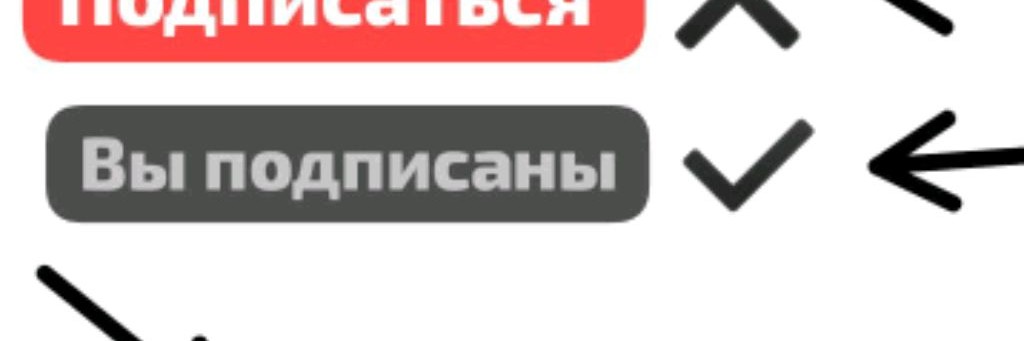 Veronika_like❤✅